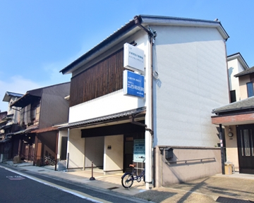 診療内容 - 医療法人西尾医院 | 病院検索 DDまっぷ - 私のドクターマップ